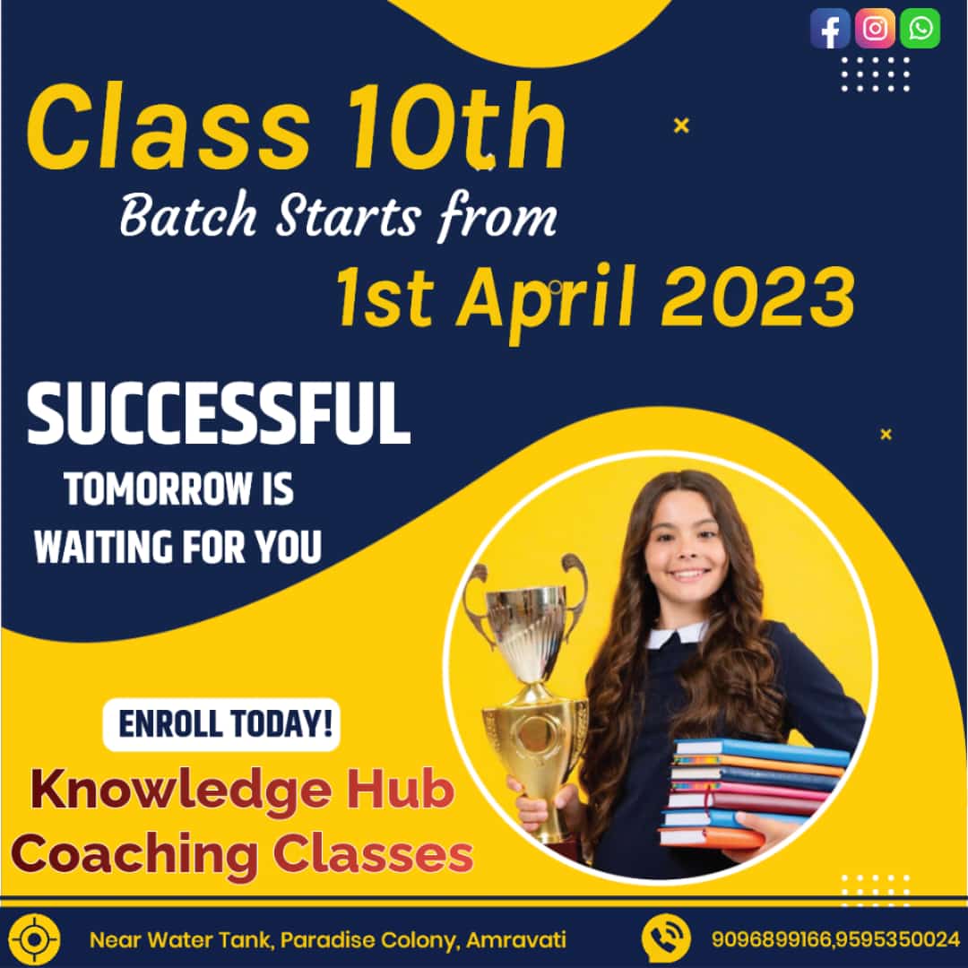 Class 10th